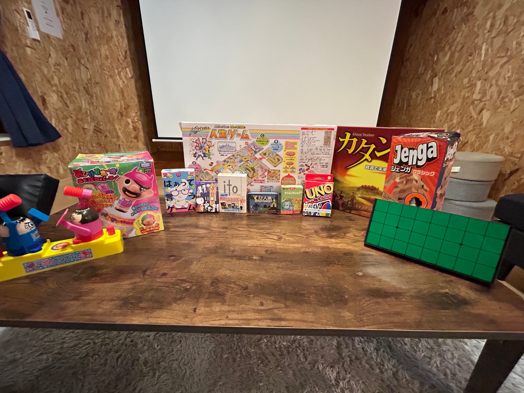 ボードゲーム各種🎲の画像1