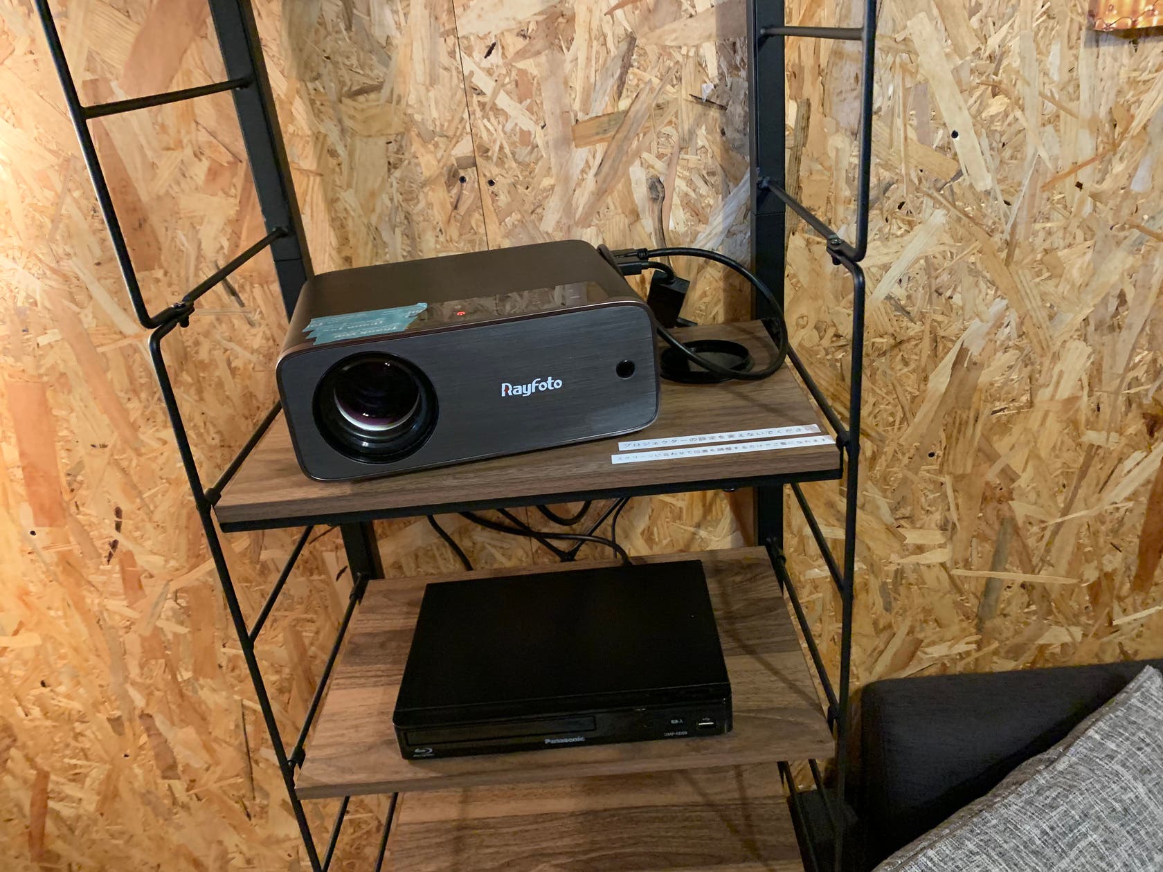 プロジェクター＆スクリーン（常設）の画像1