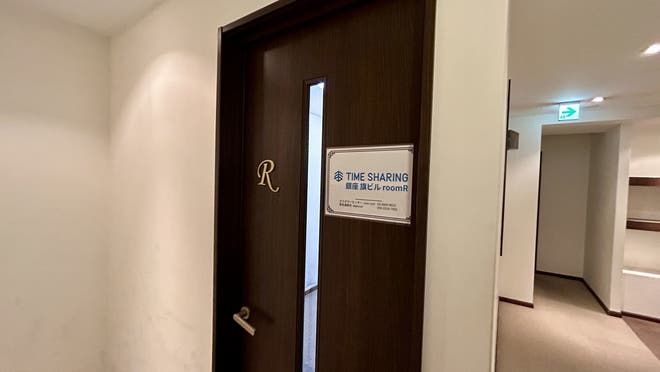 roomR【銀座駅 1分】歌唱・発声練習・楽器演奏OK!の写真11