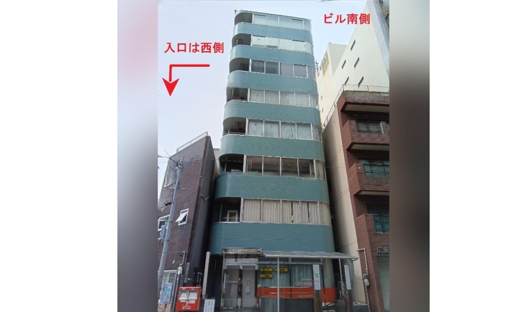 Web会議や大型スクリーンで映画鑑賞も…多様に使えるレンタルスペース　demokuraの写真19