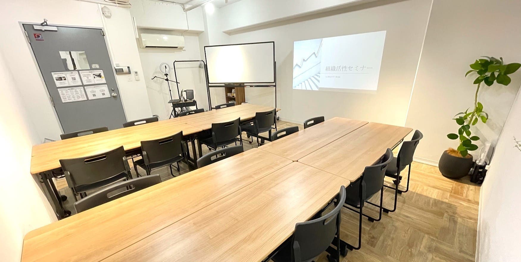 【新大阪駅徒歩5分】ゲスト満足◎研修やセミナーも♪完全個室/オフィスビル/レイアウト自由/男女別トイレの写真9