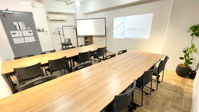 【新大阪駅徒歩5分】ゲスト満足◎研修やセミナーも♪完全個室/オフィスビル/レイアウト自由/男女別トイレの写真9