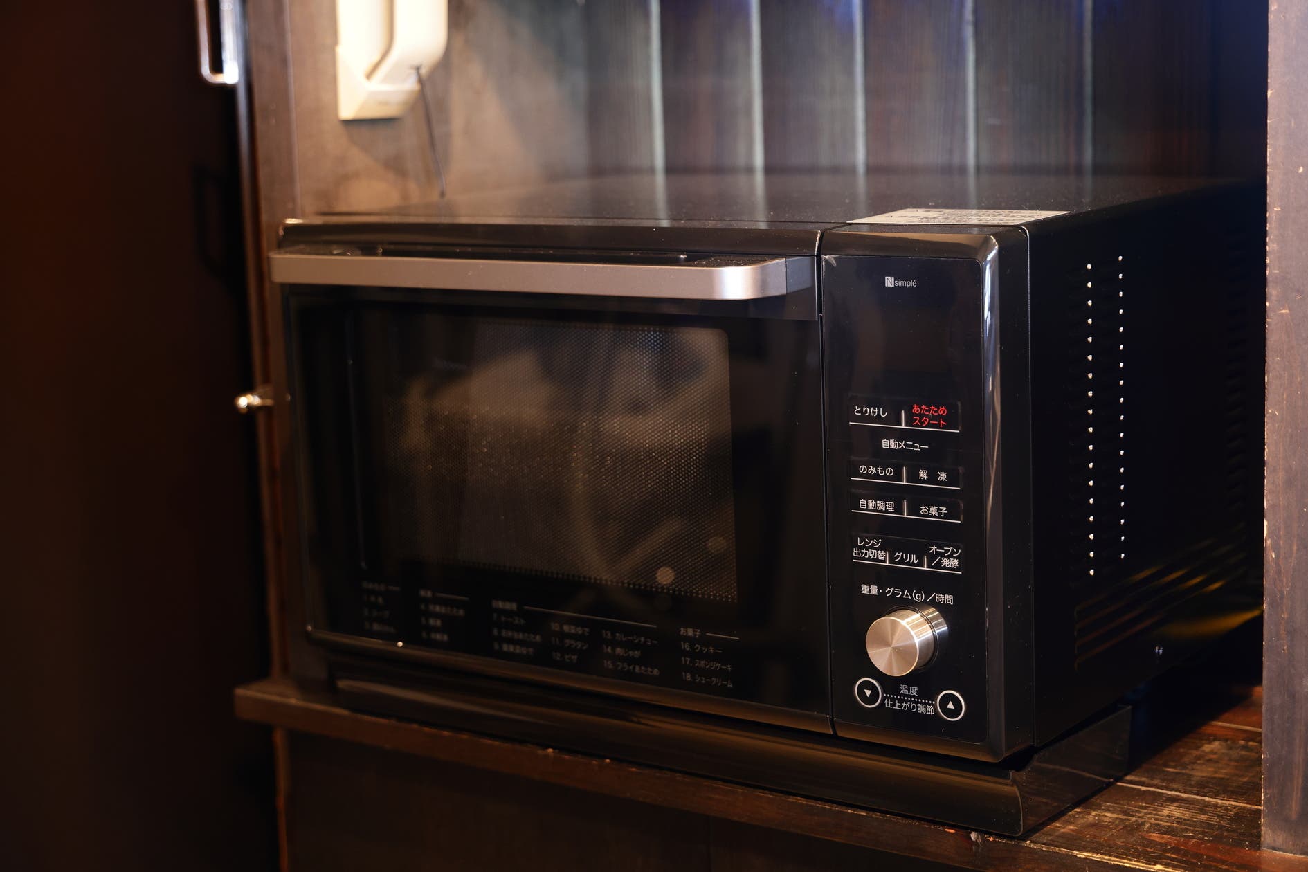 ＜STUDIO SUN＞バーカウンター付きスペース🍸📸24時間営業⏰パーティー/インタビュー/動画撮影の写真7