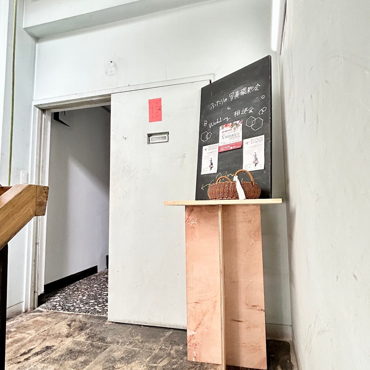 敦賀のまんなか氣比神宮前の多目的スタジオの写真5