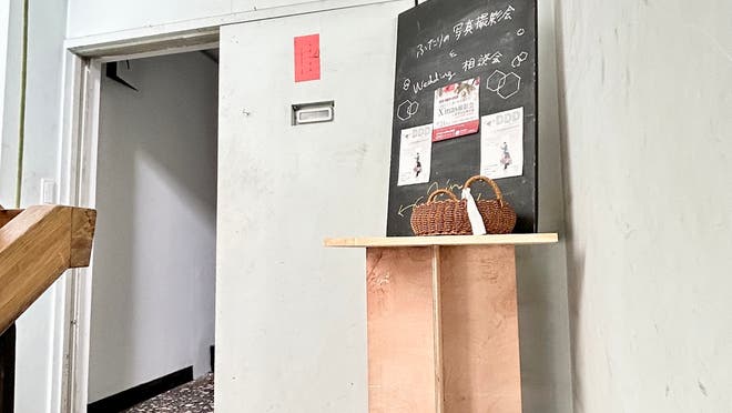 敦賀のまんなか氣比神宮前の多目的スタジオの写真5