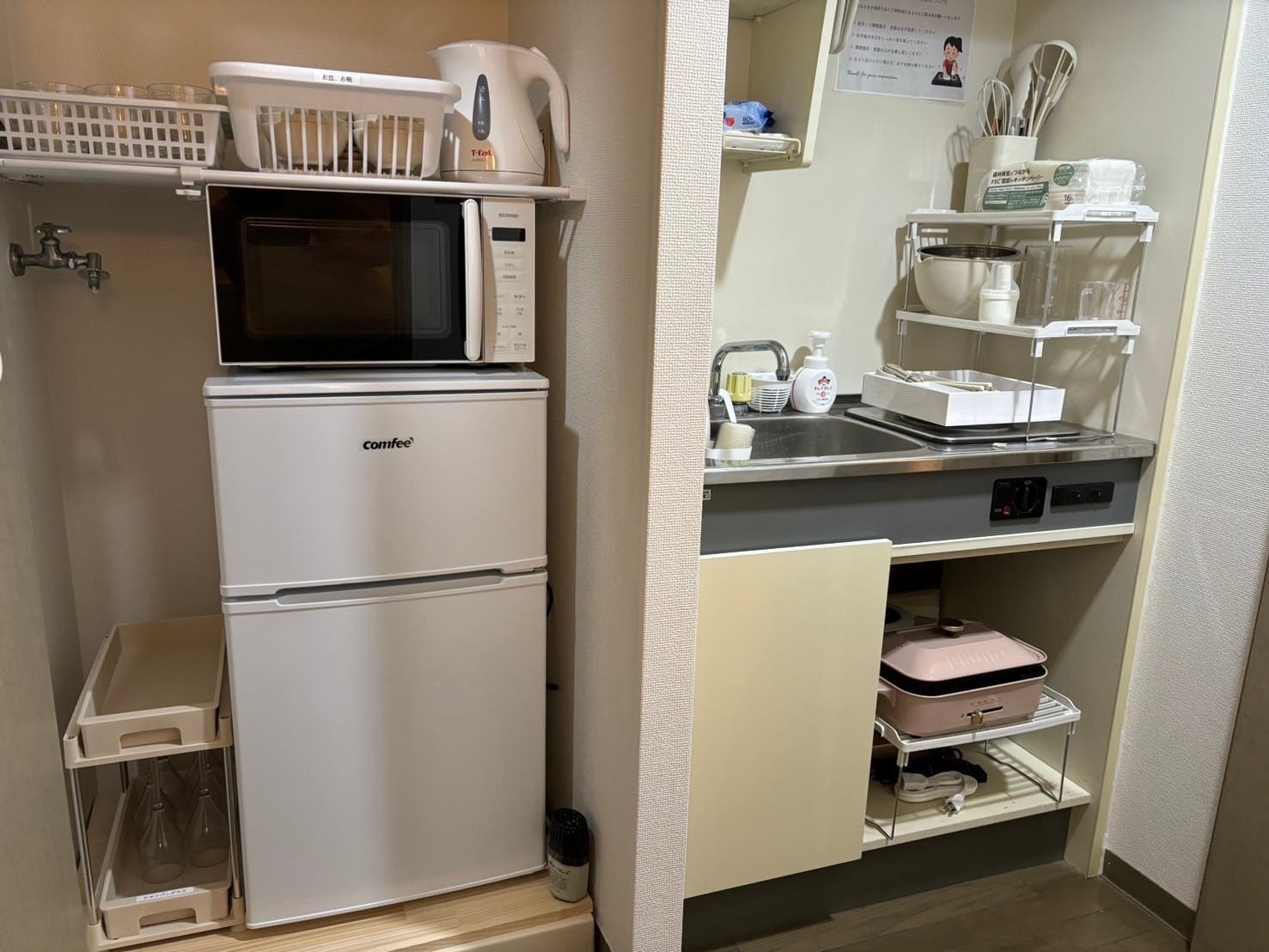 〈梅田すぐ🚶〉オトナの隠れ家💓女子会・本気デートで選ばれる映えスポット🤍ヒカリの幻想空間🦋💫マットレスでゴロゴロ〜🎶の写真30