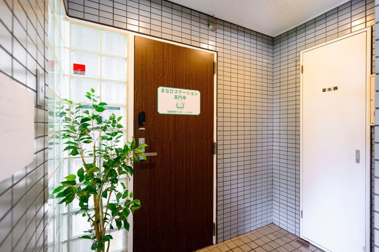 高円寺駅から徒歩３０秒の自習室の写真6