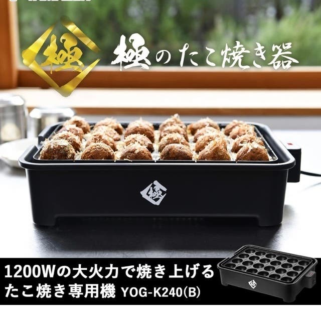 流行とKawaiiが集まる観光スポット🥳✨このスペースで新たなアイデアを生み出し、素晴らしい時間を過ごしてください！🎉の写真16