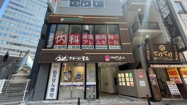 ROOM W 10(8階)の写真3