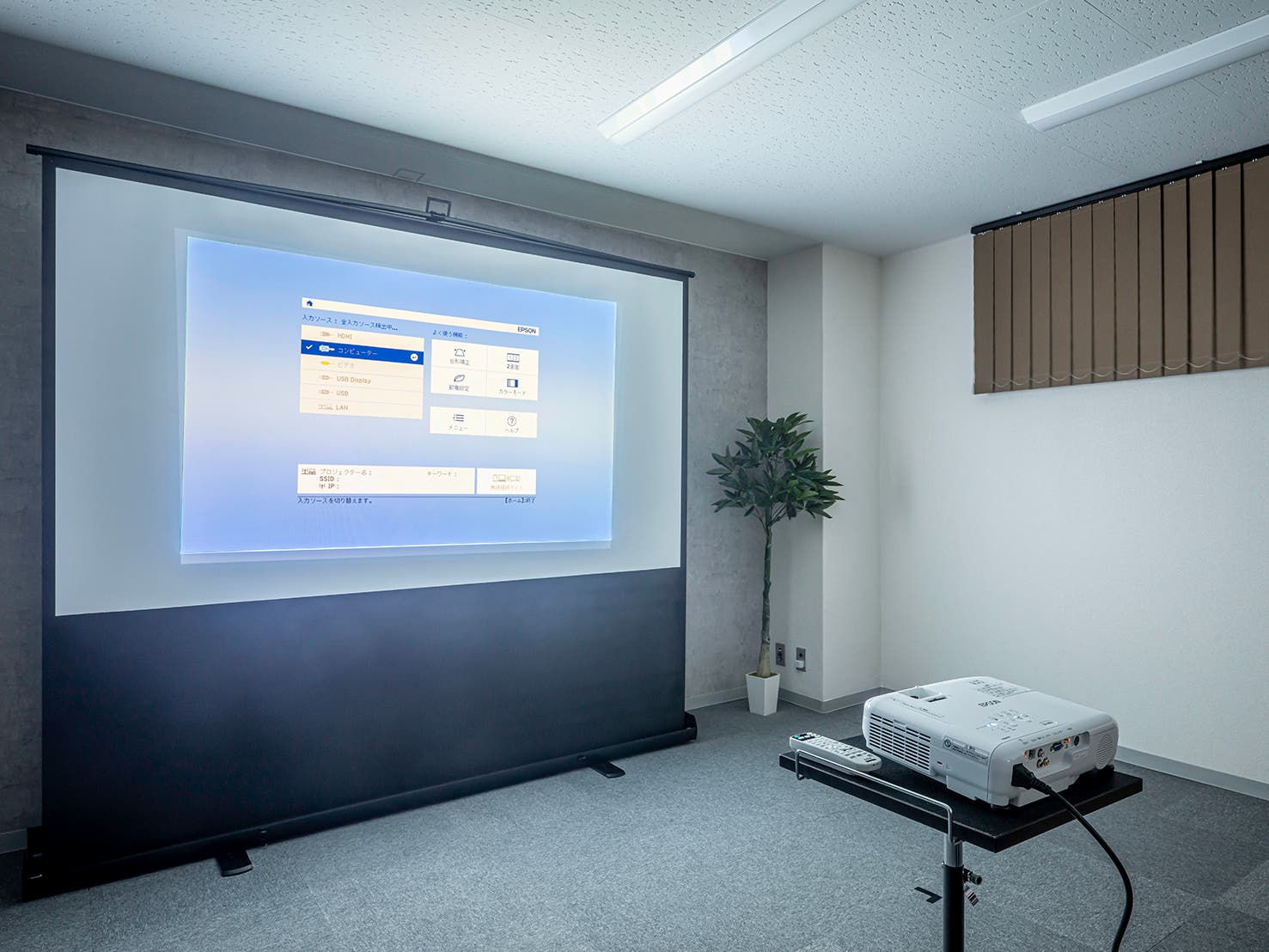  【ROOMs新宿御苑店】新宿御苑4分 四谷三丁目5分 最大38名/光回線/会議/セミナー/ボドゲ/施術/撮影【安い・綺麗】の写真9