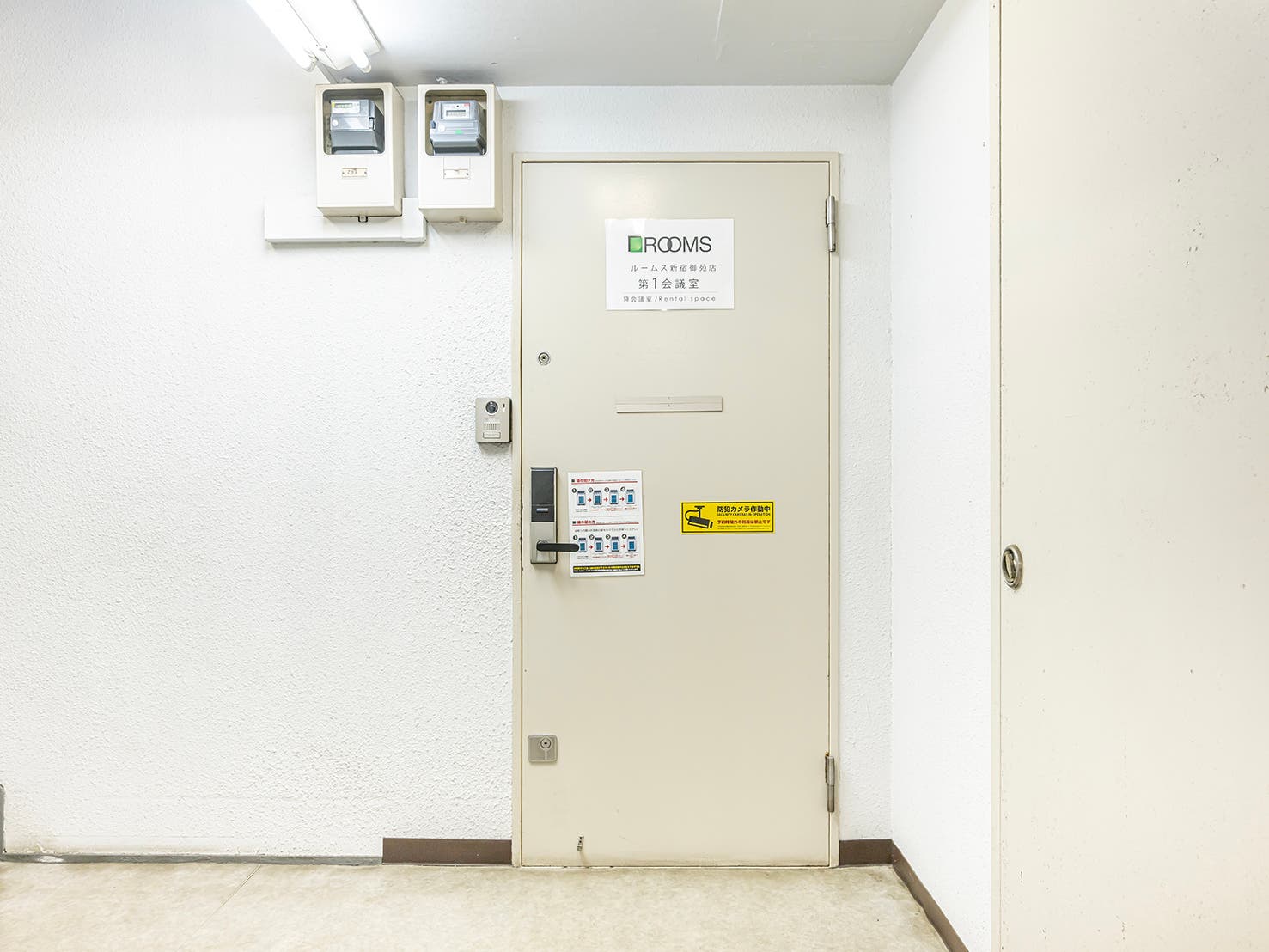  【ROOMs新宿御苑店】新宿御苑4分 四谷三丁目5分 最大38名/光回線/会議/セミナー/ボドゲ/施術/撮影【安い・綺麗】の写真26