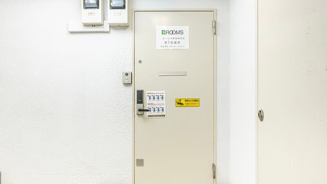 【ROOMs新宿御苑店】新宿御苑4分 四谷三丁目5分 最大38名/光回線/会議/セミナー/ボドゲ/施術/撮影【安い・綺麗】の写真26