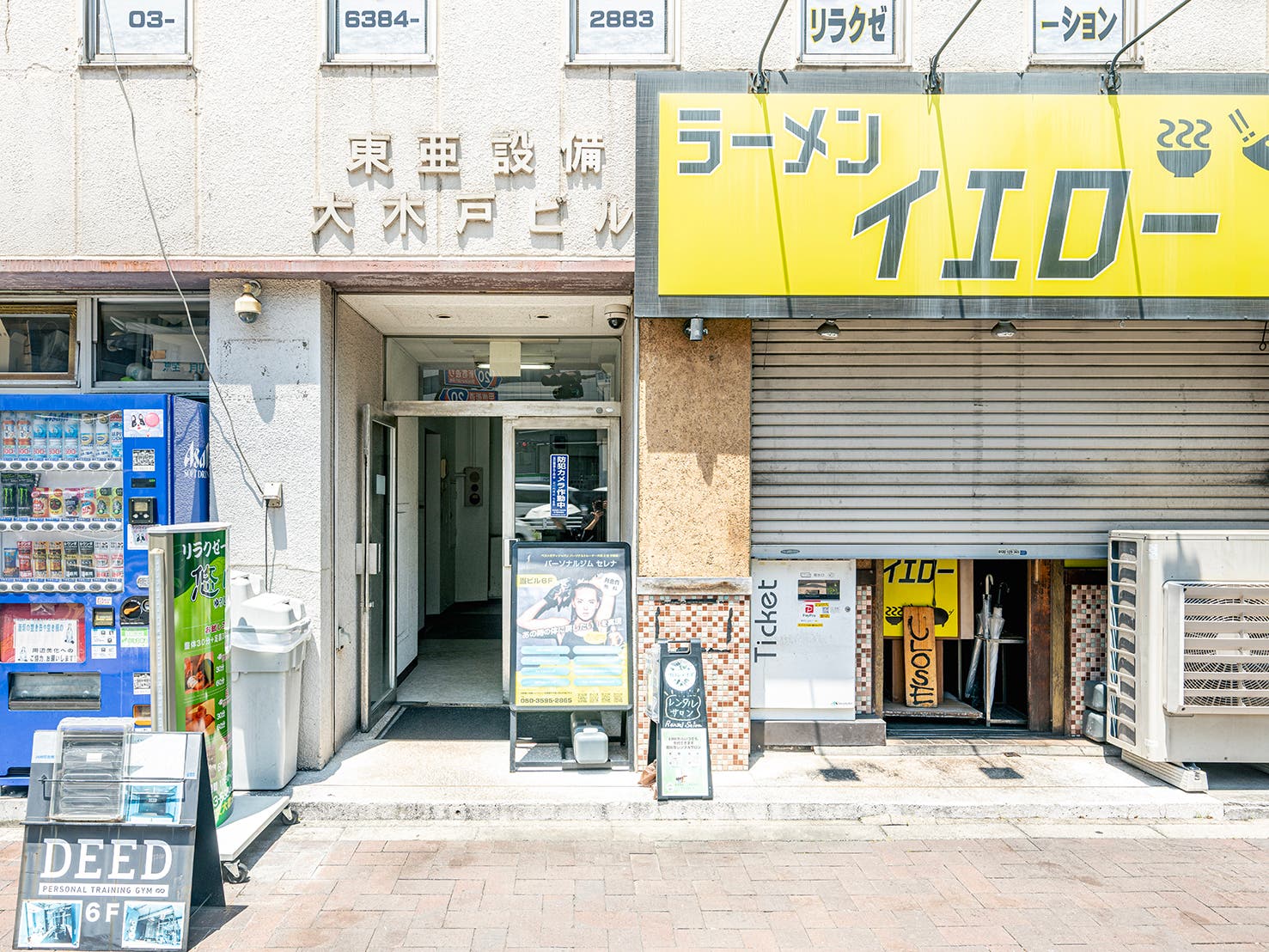  【ROOMs新宿御苑店】新宿御苑4分 四谷三丁目5分 最大38名/光回線/会議/セミナー/ボドゲ/施術/撮影【安い・綺麗】の写真29