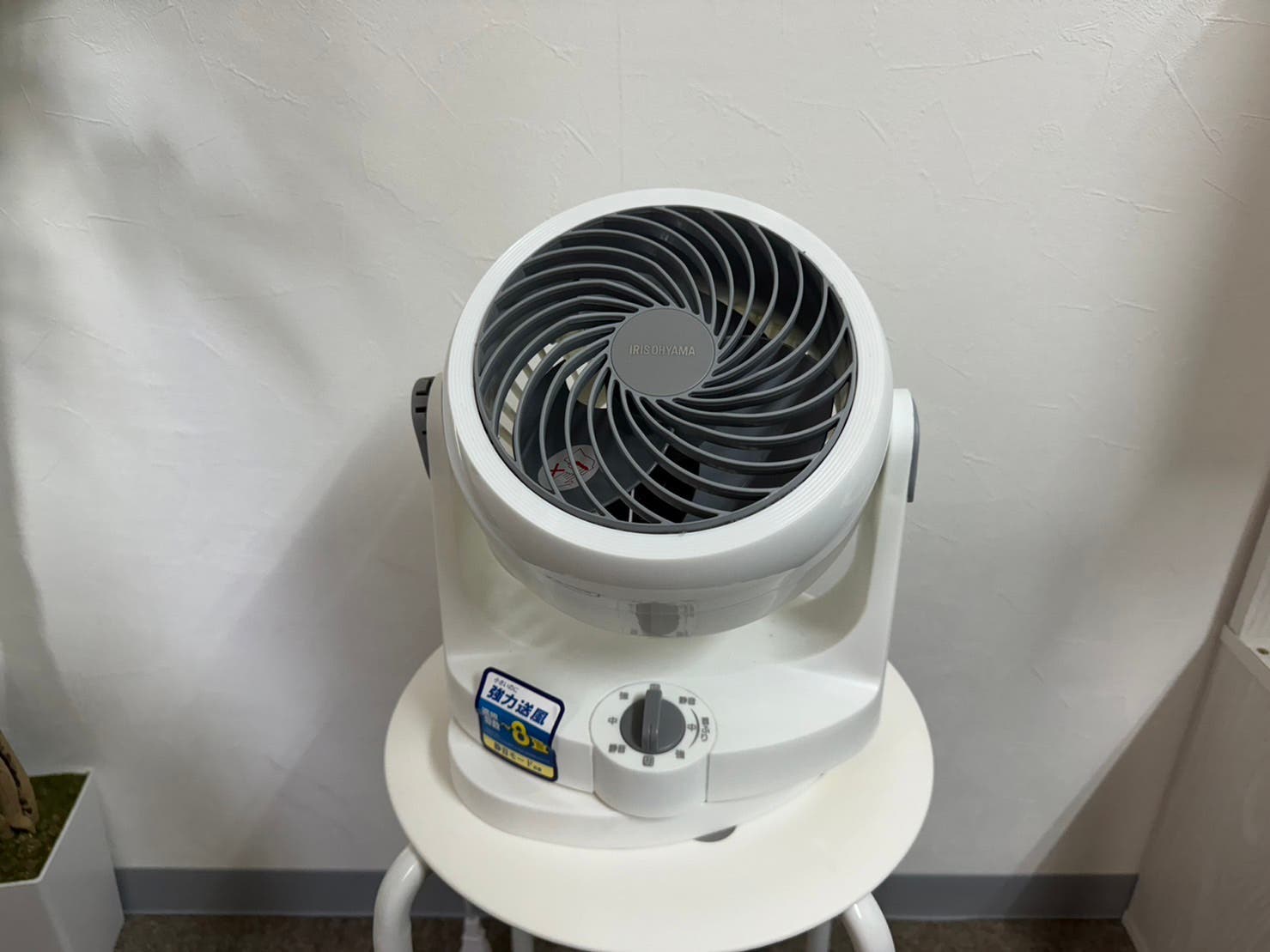 🌸電動ベッド導入🌸《JR新宿駅「徒歩5分」》完全個室のレンタルサロン＊なごみサロン｜ヒートマット・各種備品充実✨の写真23