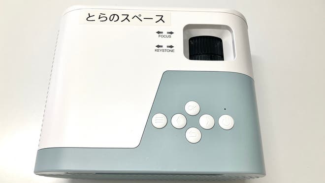 🌟川口駅3分🌟エリア最安❗高速光Wi-Fi📶 プロジェクター新設🎉 ホワイトボード📊 仕事・勉強・面接・作業などなどの写真9