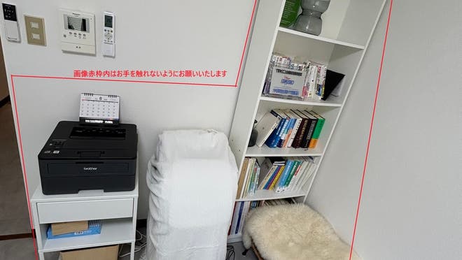 【高津駅徒歩3分|最大4名】ビジネス設備、採光◎ 高津駅徒歩3分、溝の口駅徒歩10分のレンタルスペースの写真4