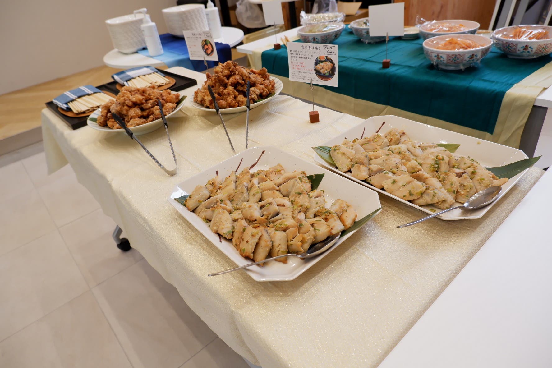 お食事提供の画像1