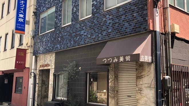 エレベーター4階/東京駅・京橋駅徒歩2分/会議/撮影/ボドゲ/オフ会/セミナーの写真20