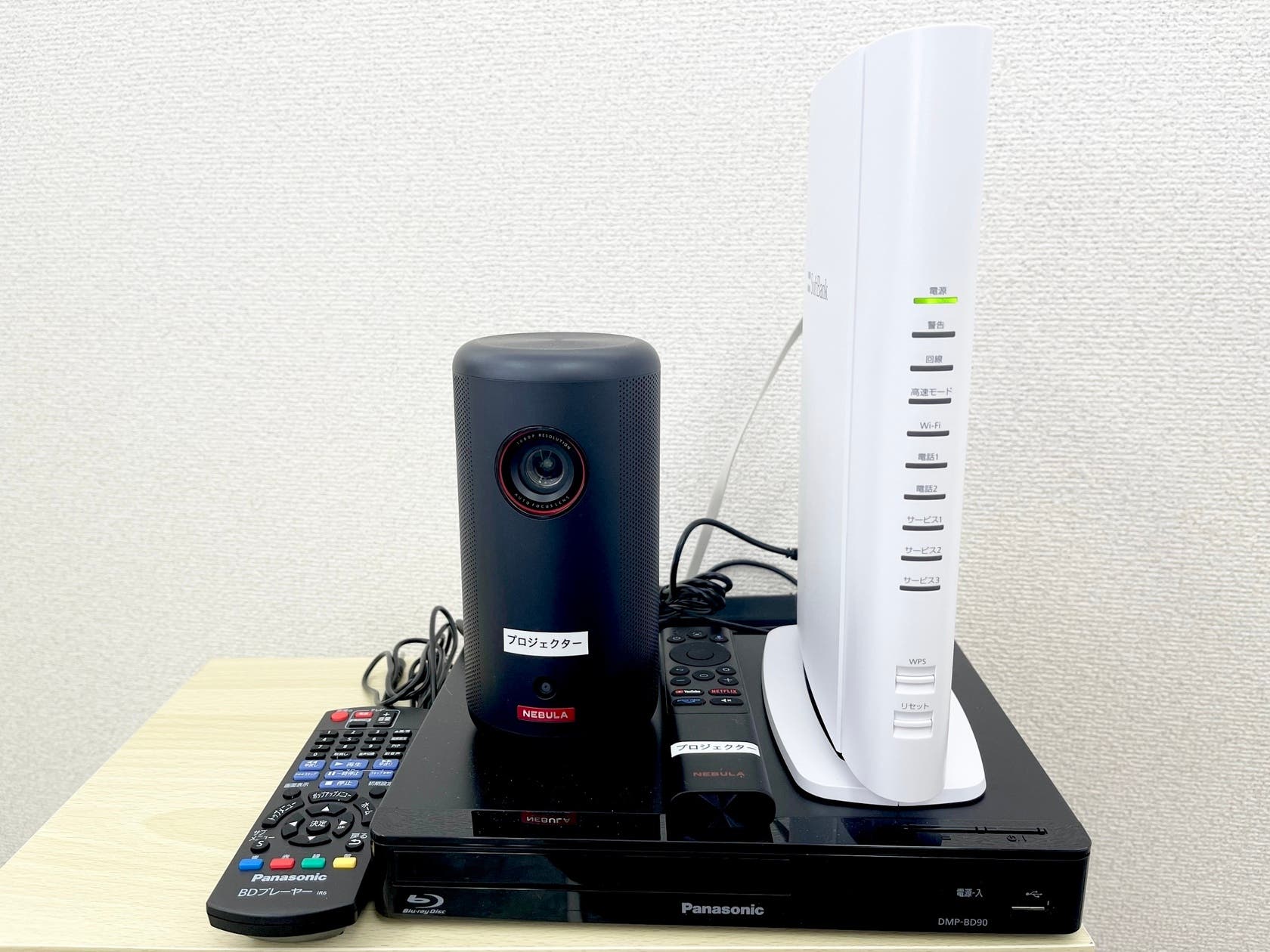 29名着席&lt;YOYO代々木&gt;南新宿/代々木・パーティ・打ち上げ・研修・セミナー・二次会代々木駅１分新宿６分の写真17