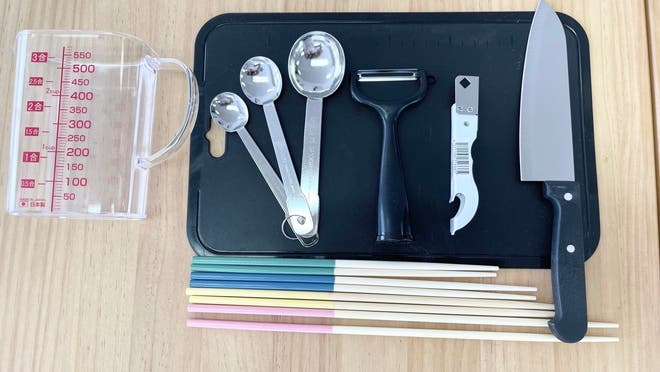 29名着席<YOYO代々木>南新宿/代々木・パーティ・打ち上げ・研修・セミナー・二次会代々木駅1分新宿6分の写真24