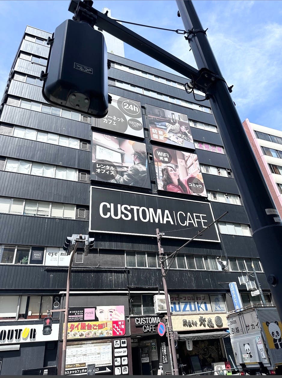 29名着席&lt;YOYO代々木&gt;南新宿/代々木・パーティ・打ち上げ・研修・セミナー・二次会代々木駅１分新宿６分の写真28