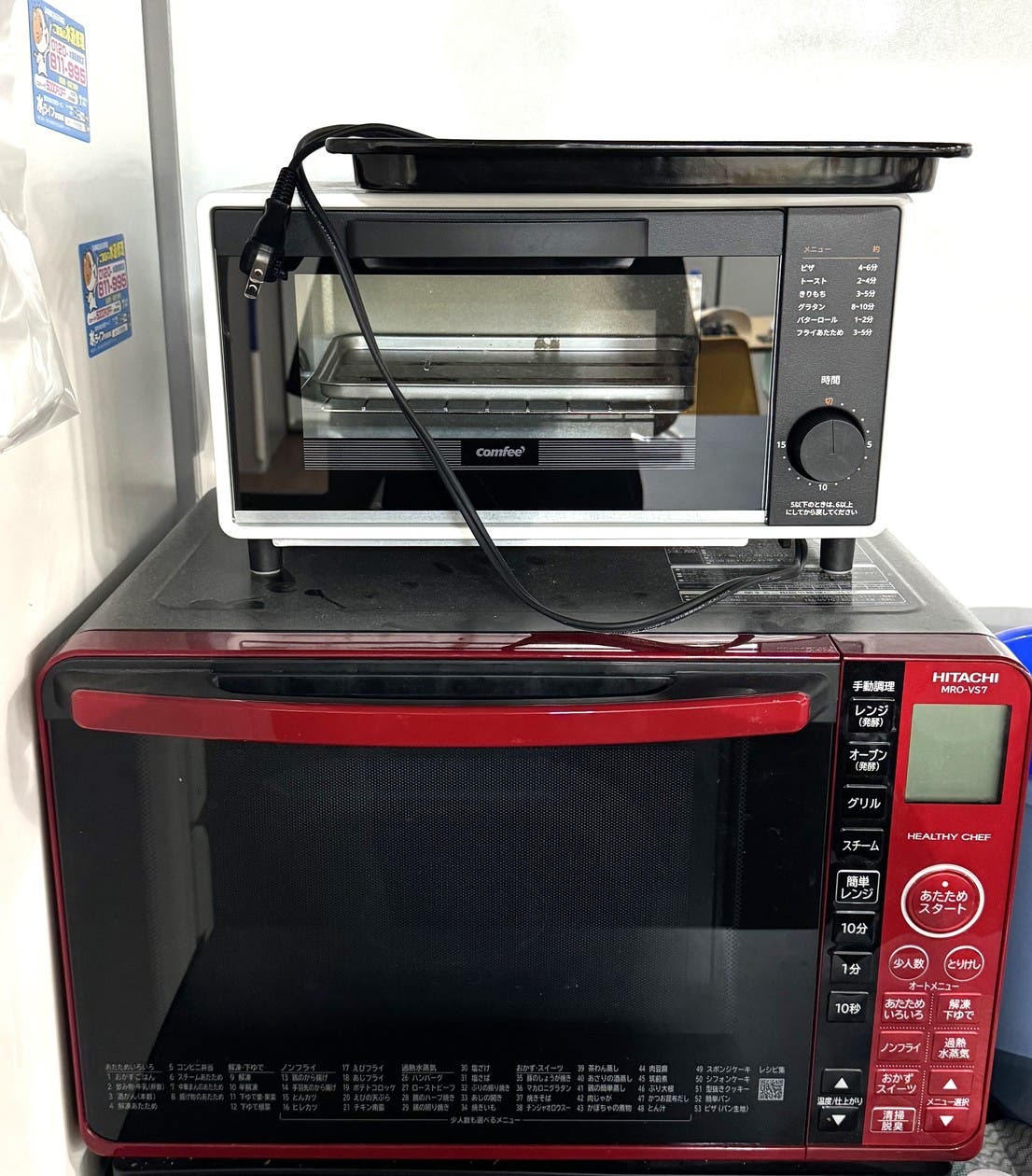 【桜木町／馬車道：ラウンジルーム】駅近好立地！お子様連れ大歓迎✨パーティーにぴったり🚠🚢オプションでキッチン利用も可能🧑‍🍳の写真13