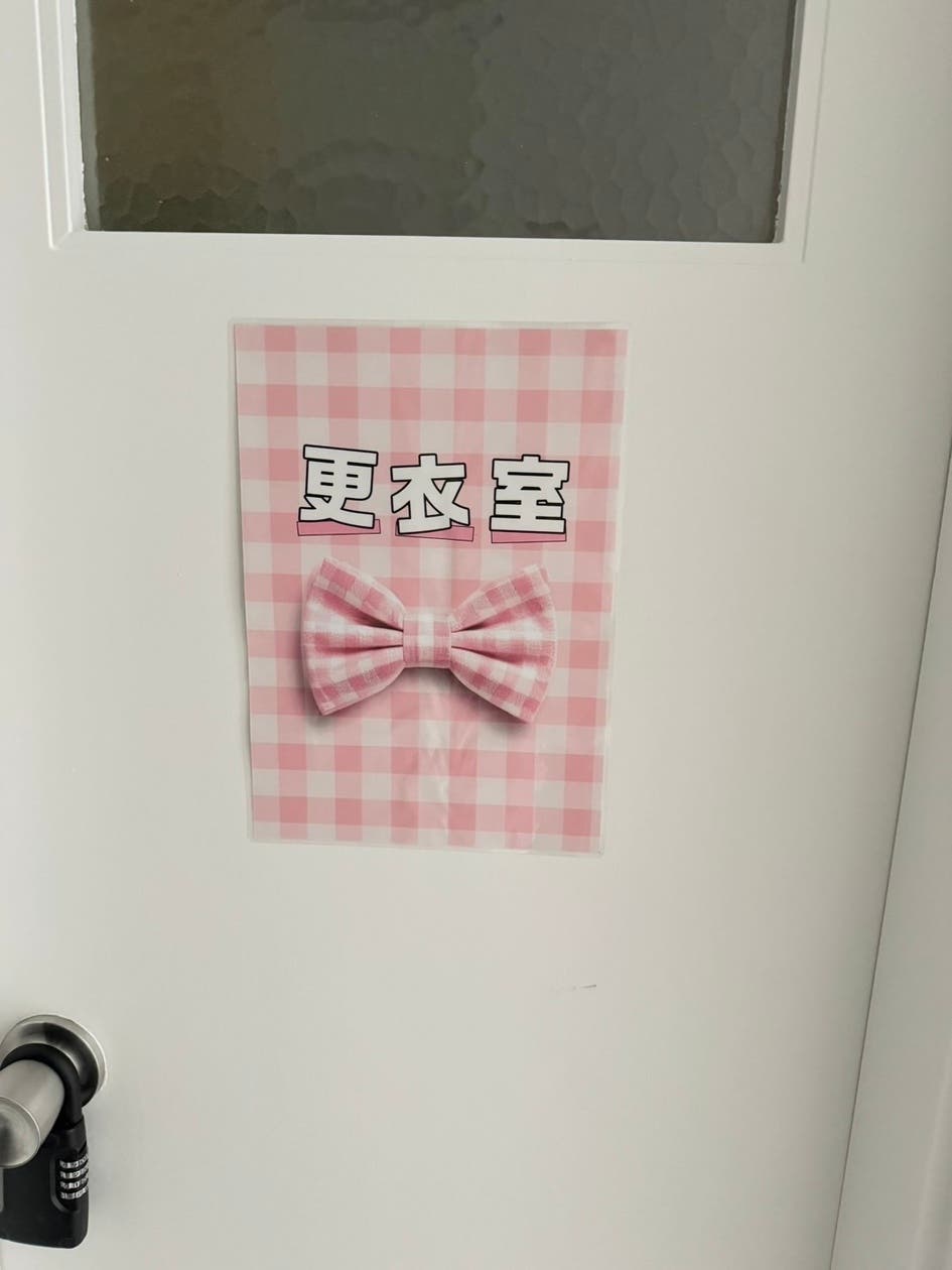 駅近🤍コスプレ🤍撮影会🤍韓国系フォトスタジオ🤍推し活🤍めっちゃカワイイ🤍の写真18