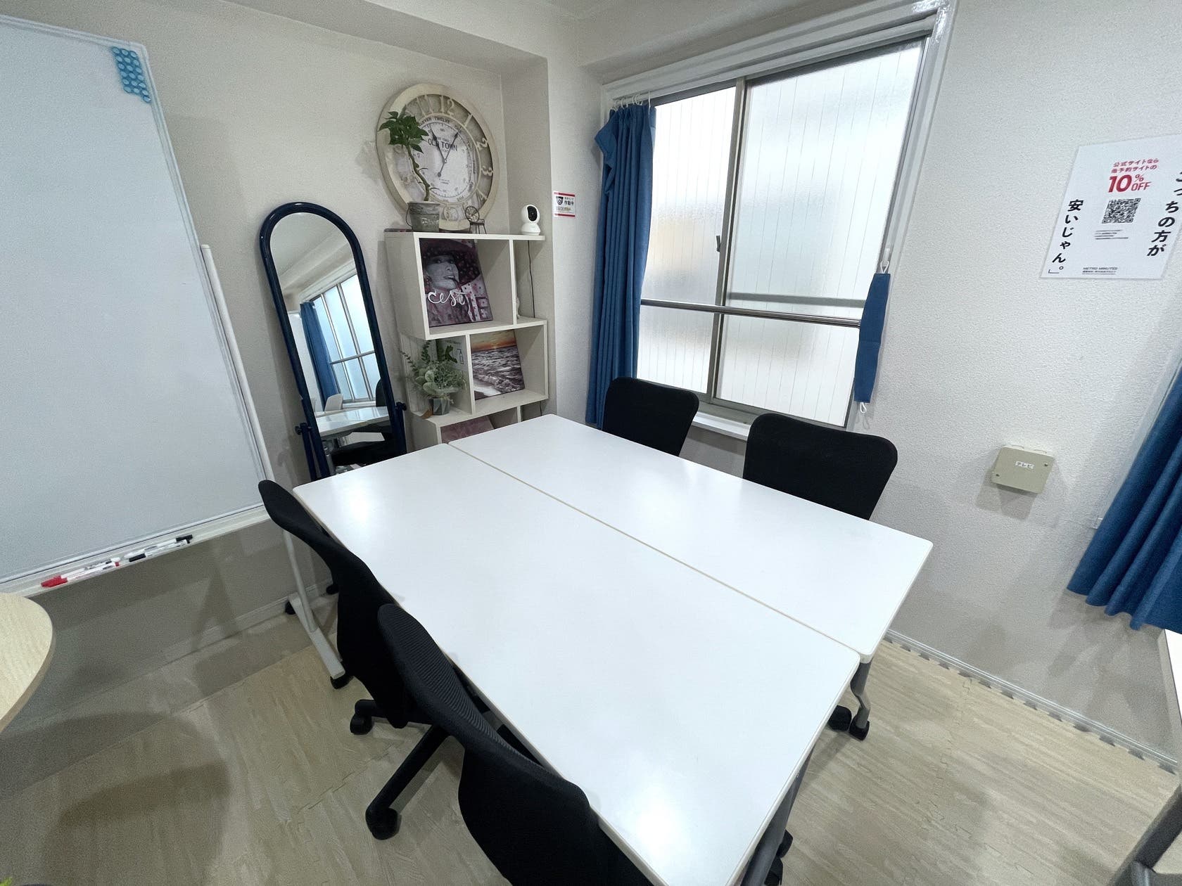 ＜マルチスペース千代田＞4駅徒歩10分以内🚃Wi-Fi📶モニター🖥グリーンバック/リングライト🎥会議/テレワーク/撮影の写真3