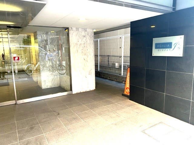 ❄️12月限定割🔥東銀座駅・新富町駅3分✨清潔×広々54㎡💪完全貸切ジム🏋️‍♀️最大7名OK！の写真23