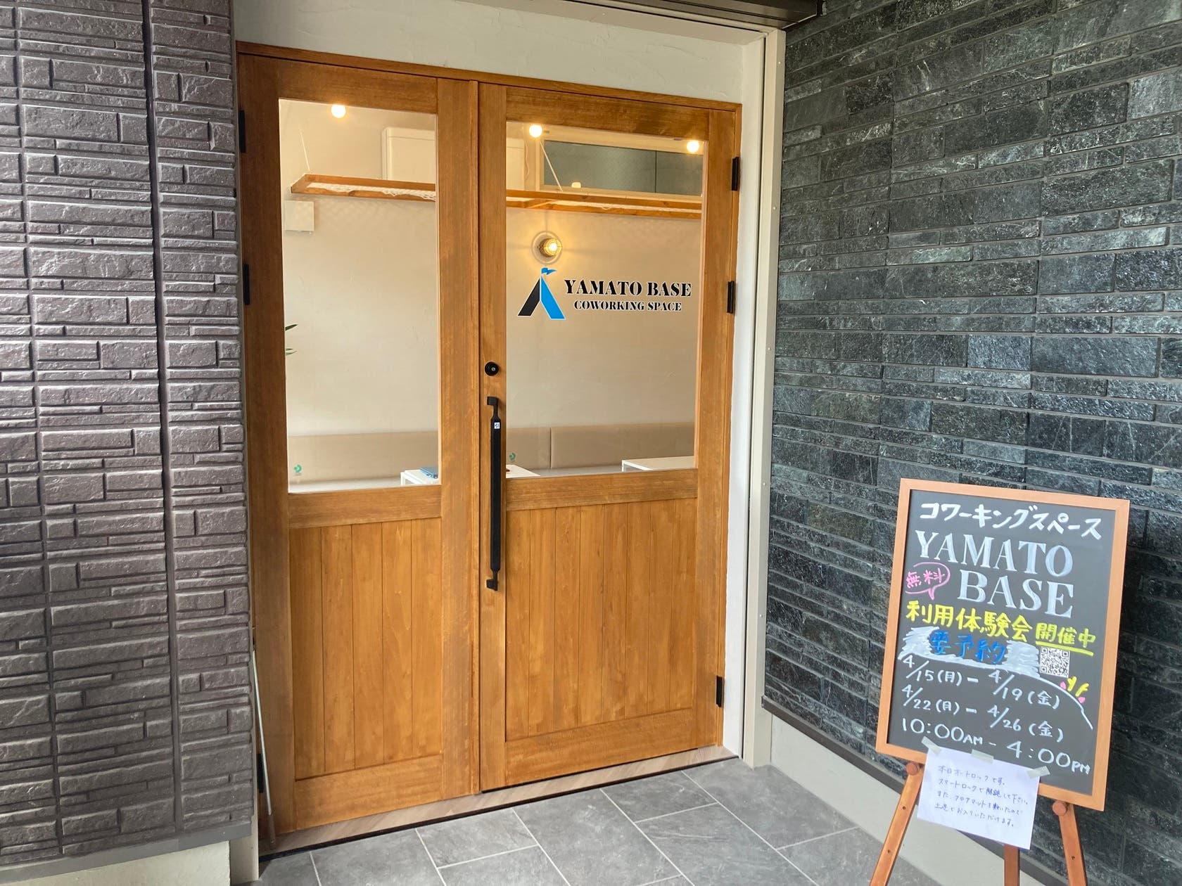 【パーソナルブース朱雀門】近鉄大和西大寺駅から徒歩6分の高速Wi-Fi完備の１時間から利用できる1人専用ブースです。の写真7