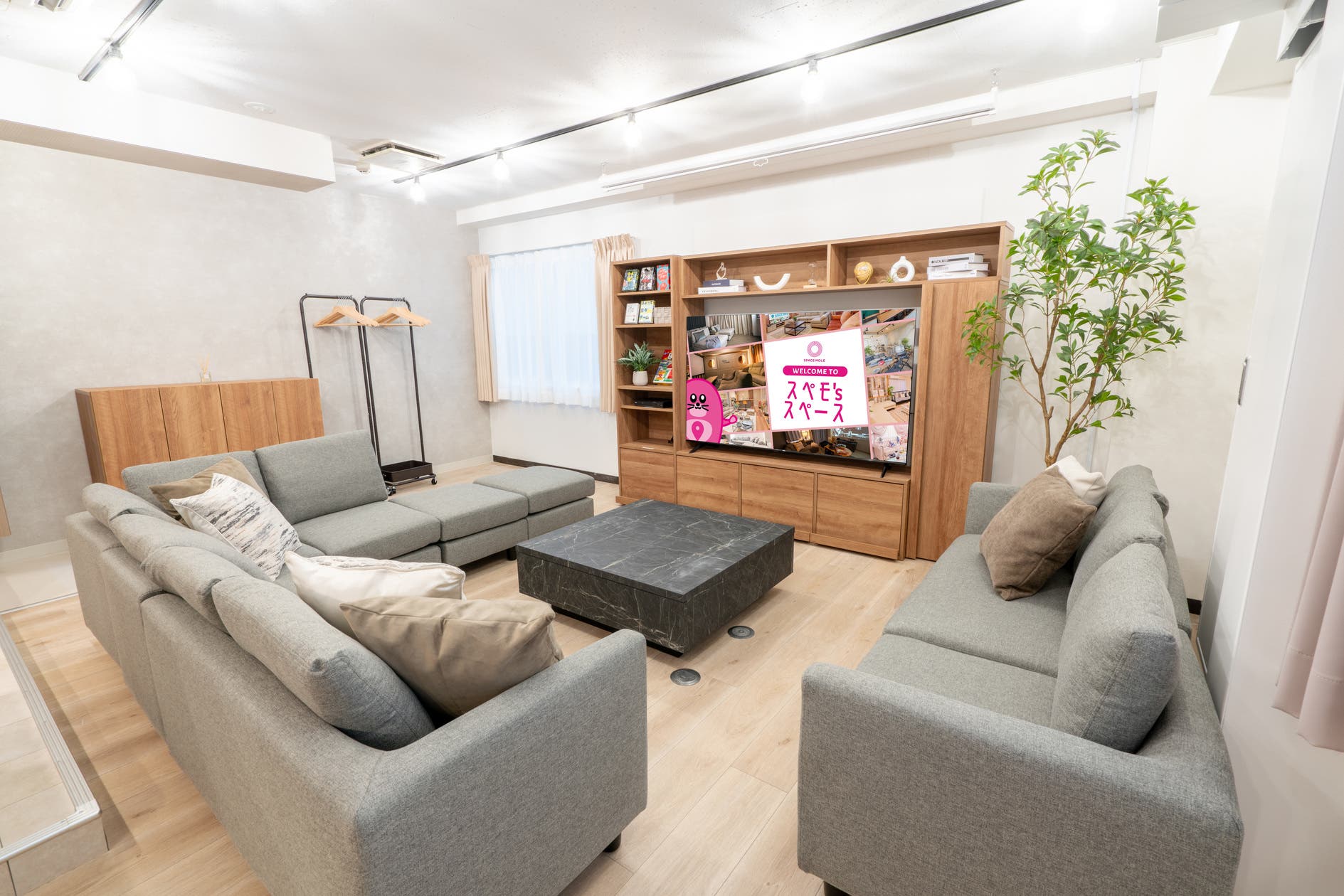 スペモリビング🏠忘年会🍺歓送迎会🎊プロジェクター🎥女子会🎀パーティ🌟537_SpemoLiving福岡天神の写真16