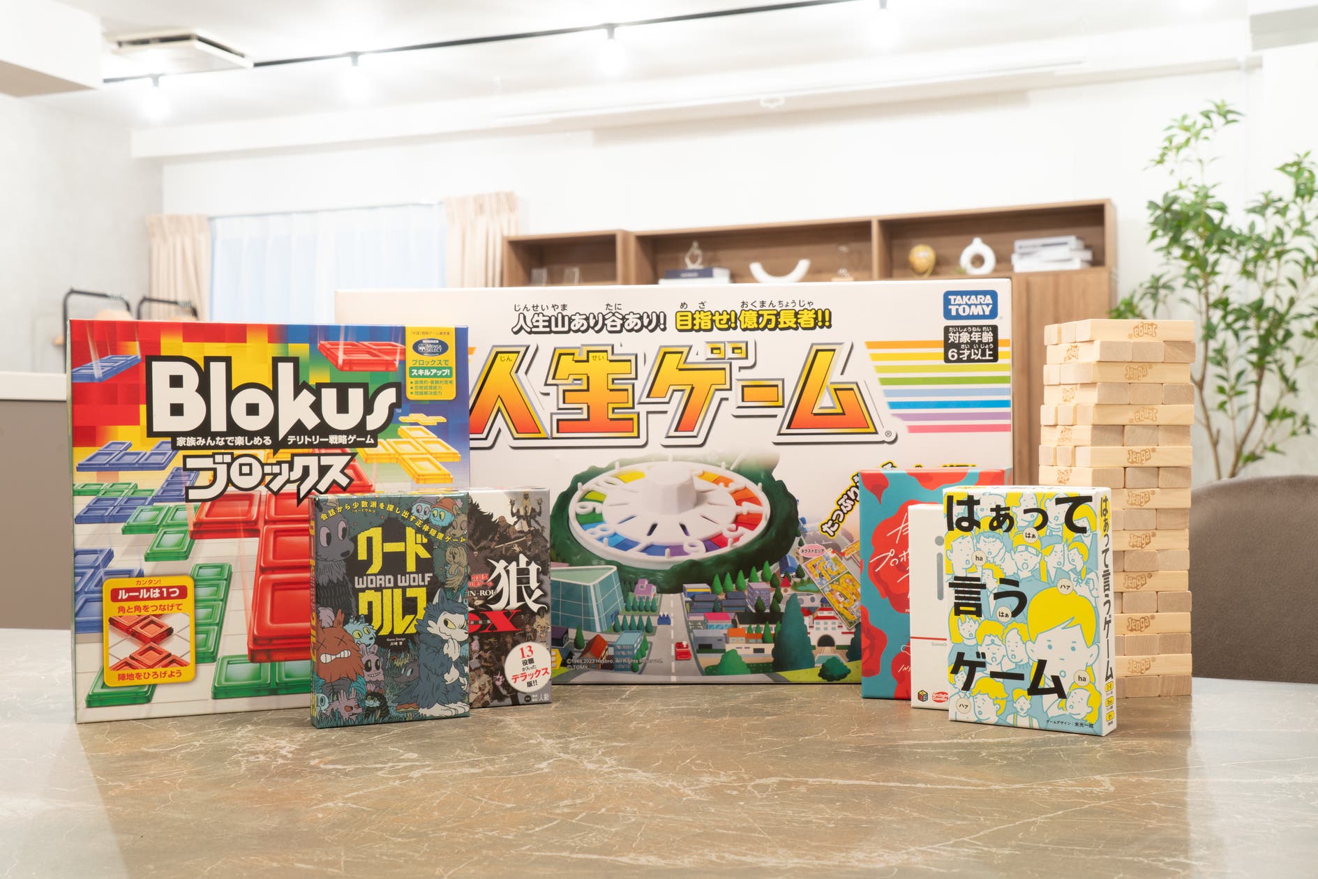 スペモリビング🏠忘年会🍺歓送迎会🎊プロジェクター🎥女子会🎀パーティ🌟537_SpemoLiving福岡天神の写真22