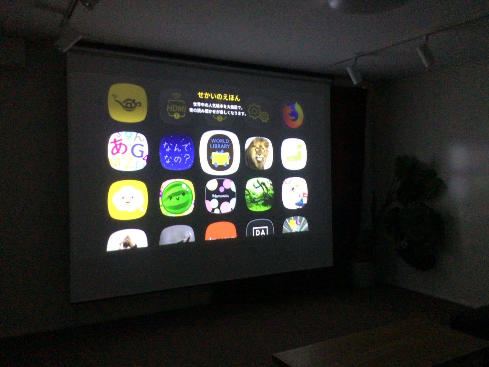 【Living2】✨U-SPACE大分店✨リビングのようにくつろげるスペースです♪Wi-Fi/大分市の写真7