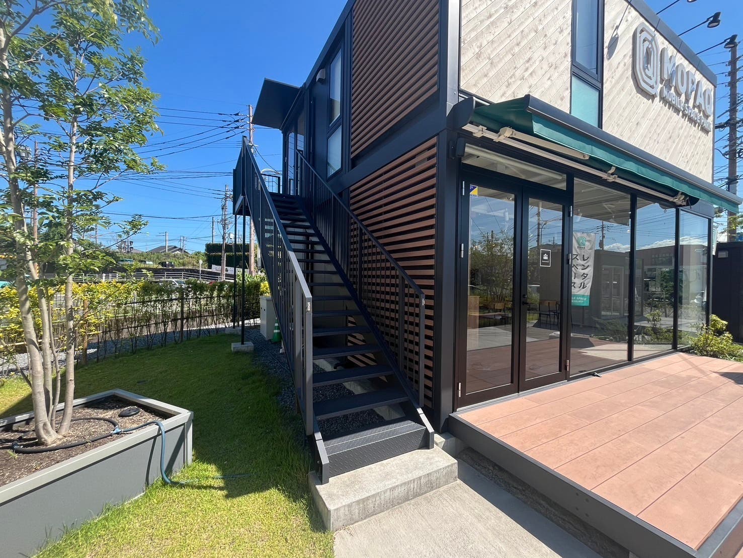 【Living2】✨U-SPACE大分店✨リビングのようにくつろげるスペースです♪Wi-Fi/大分市の写真13