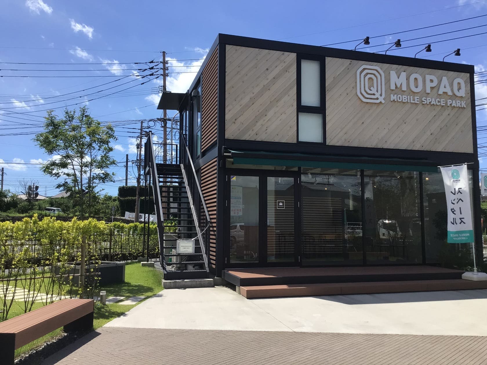 【Living2】✨U-SPACE大分店✨リビングのようにくつろげるスペースです♪Wi-Fi/大分市の写真17