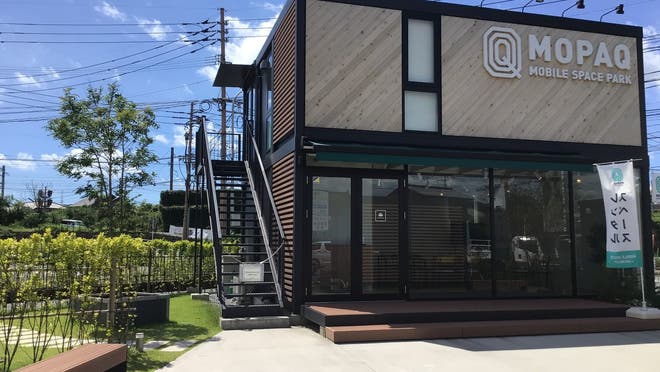 【Living2】✨U-SPACE大分店✨リビングのようにくつろげるスペースです♪Wi-Fi/大分市の写真17