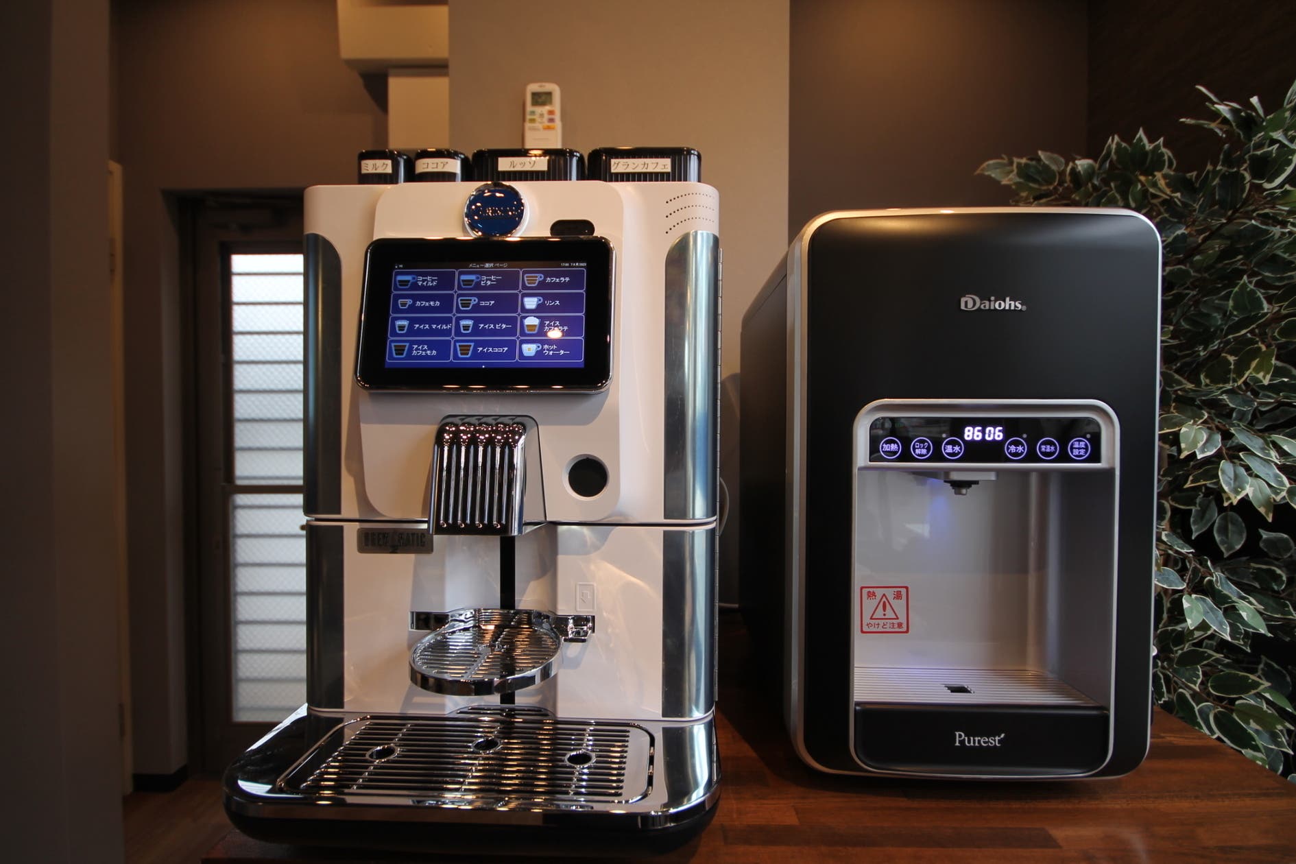 ◇国府宮駅徒歩１分＆駐車場完備【完全個室のレンタルスペース】Web会議/テレワーク/商談/自習の写真11