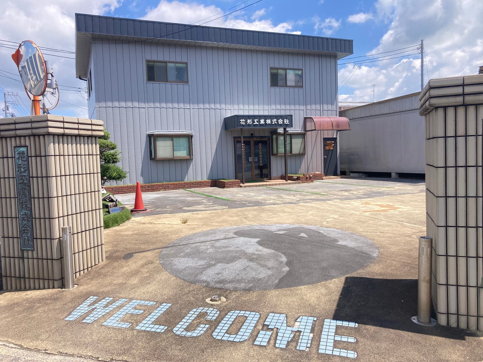 【駐車場無料】千葉市の広々ソロワークスペースの写真9