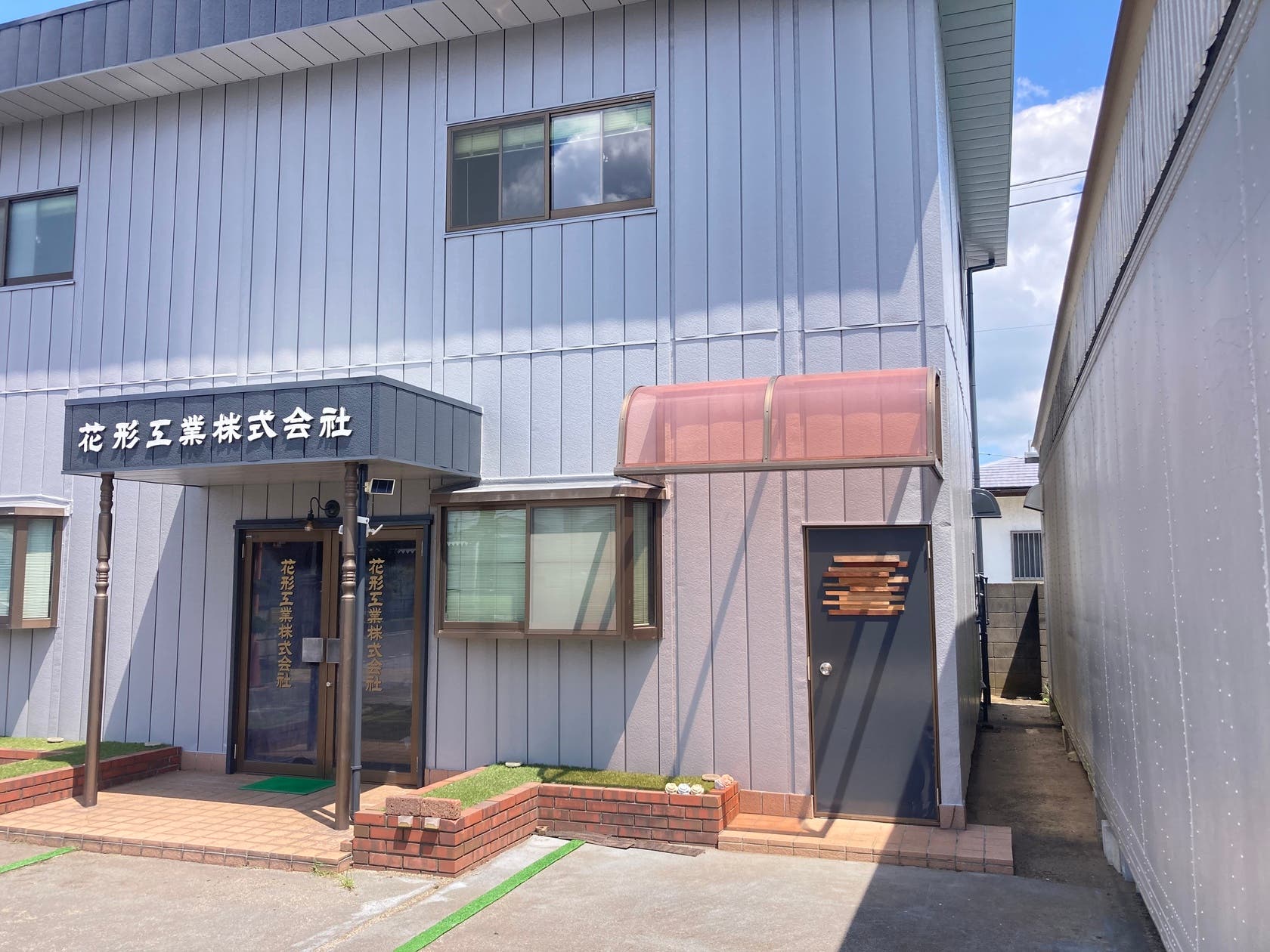 【駐車場無料】千葉市の広々ソロワークスペースの写真10