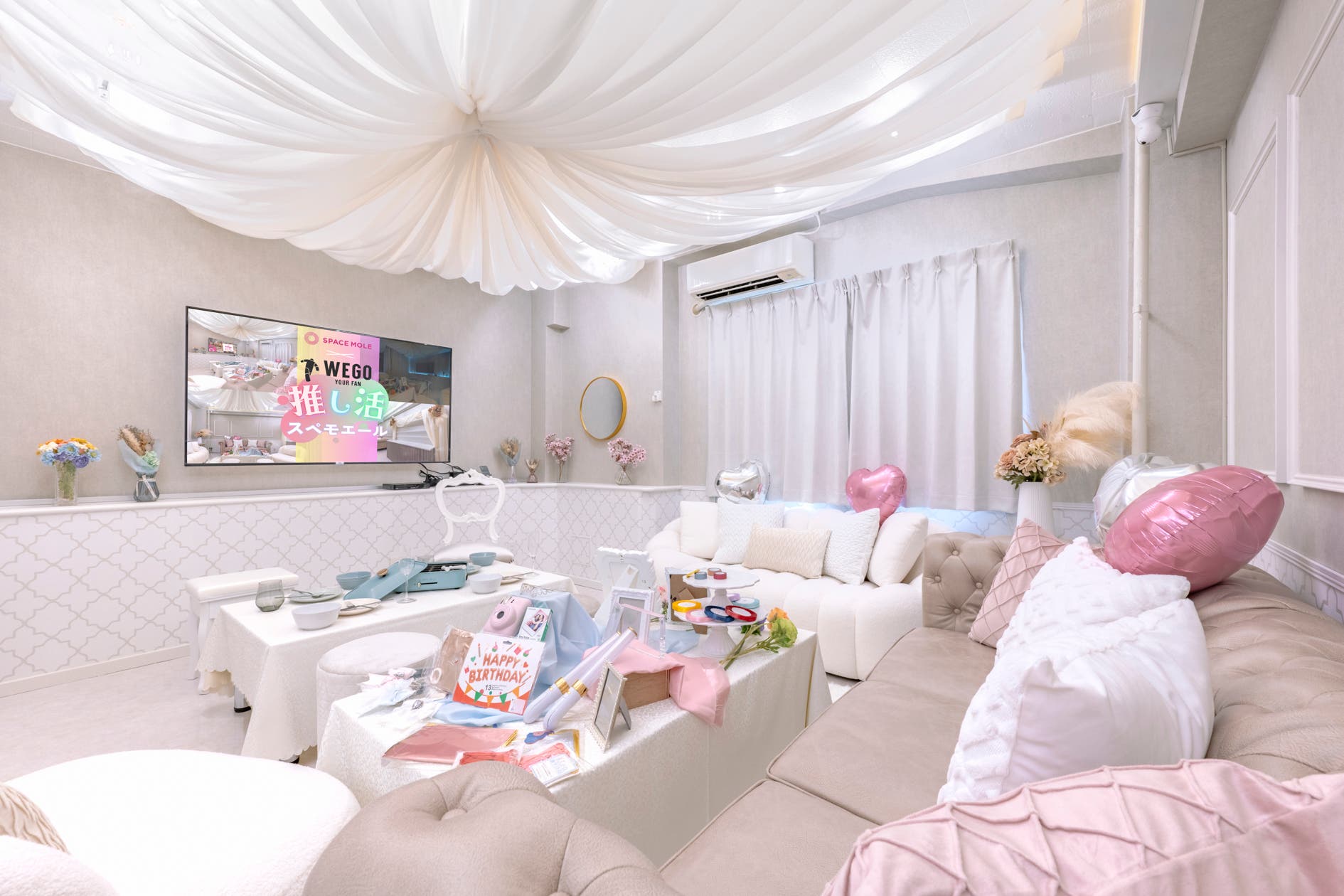 スペモエール📣クリスマス🎄歓送迎会🎊学割👨‍🎓推し活😍女子会❣️生誕祭🎂558_SpemoYell大久保2ndの写真12