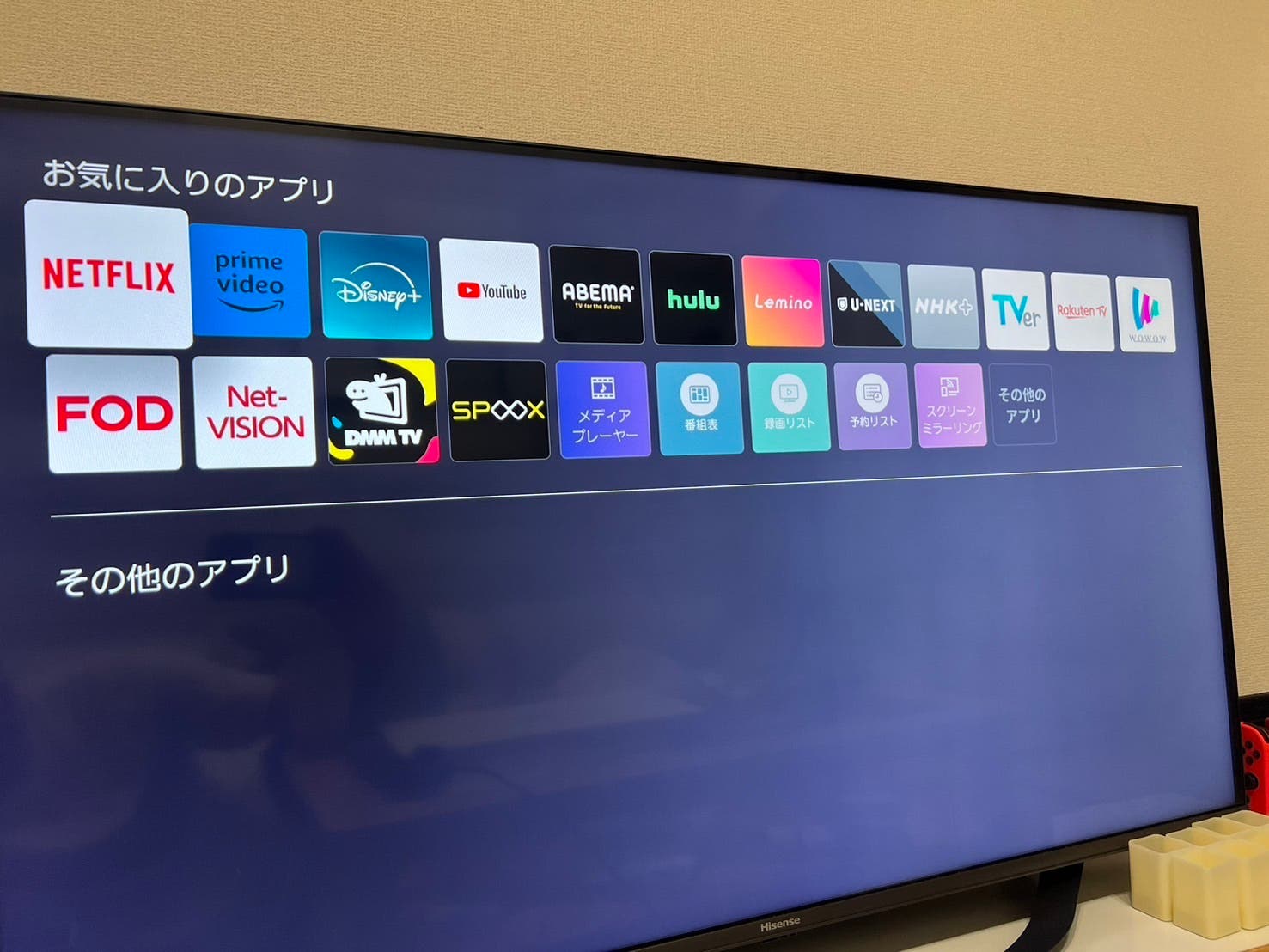 🎊pop新大阪🎊 大切な人と創る憩いの空間🎀 / 防犯カメラなし / デート💓記念日🎉映画鑑賞🎬女子会🍾タコパ🎶の写真27