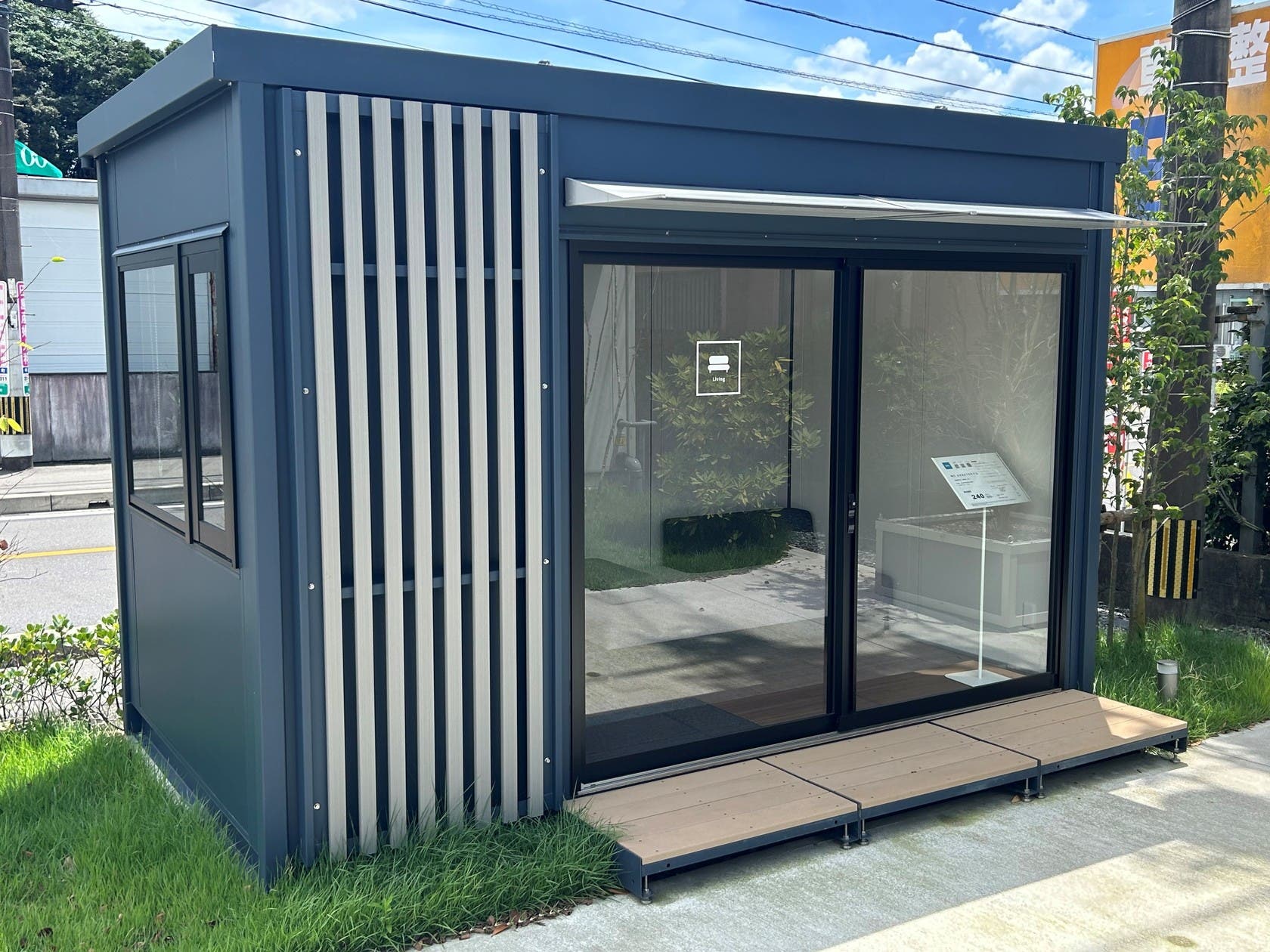 【Living】✨U-SPACE薩摩川内店✨リビングをイメージしたちょっとした集まりに最適のスペースです♪Wi-Fi/薩摩川内市の写真13