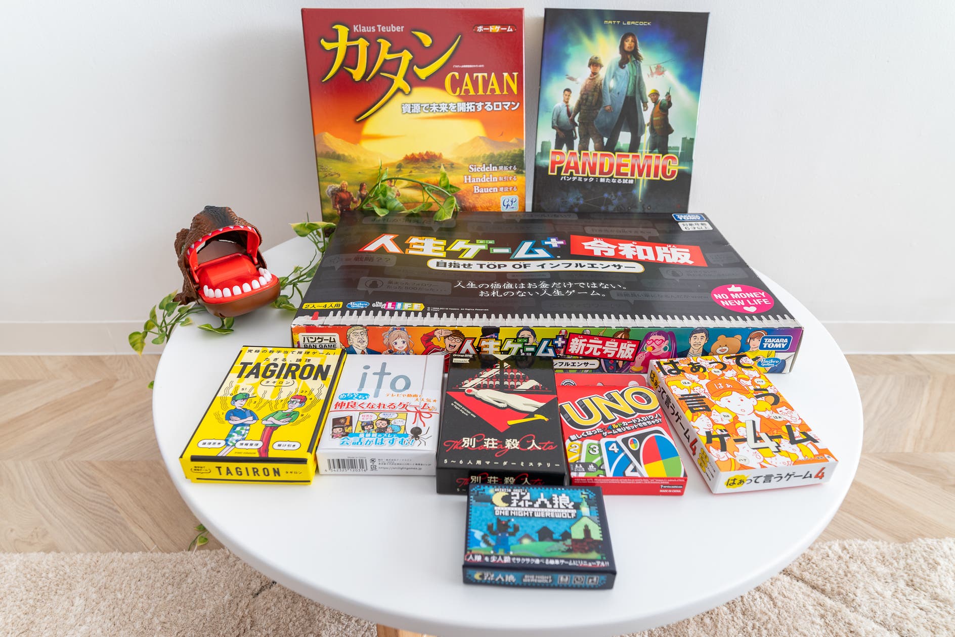 ボードゲーム＆パーティーグッズ（11種）【オープン記念により無料レンタル】の画像1