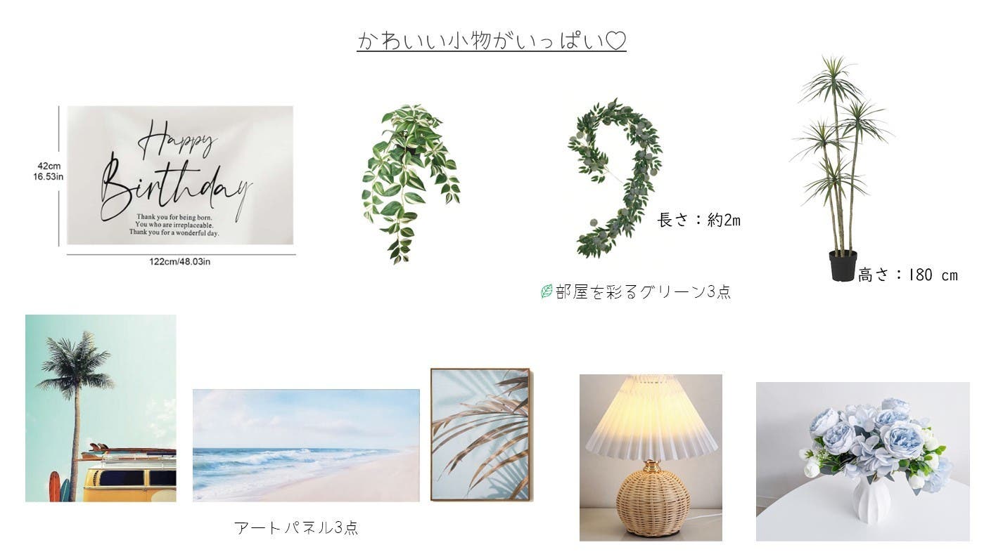 藤沢駅近🚉最新プロジェクター完備🎥Netflix＆U-NEXT見放題📺忘年会🍺クリスマス🎄女子会♥24H🆗格安の写真14