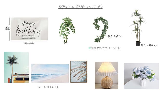 藤沢駅近🚉最新プロジェクター完備🎥Netflix&U-NEXT見放題📺忘年会🍺クリスマス🎄女子会♥24H🆗格安の写真14