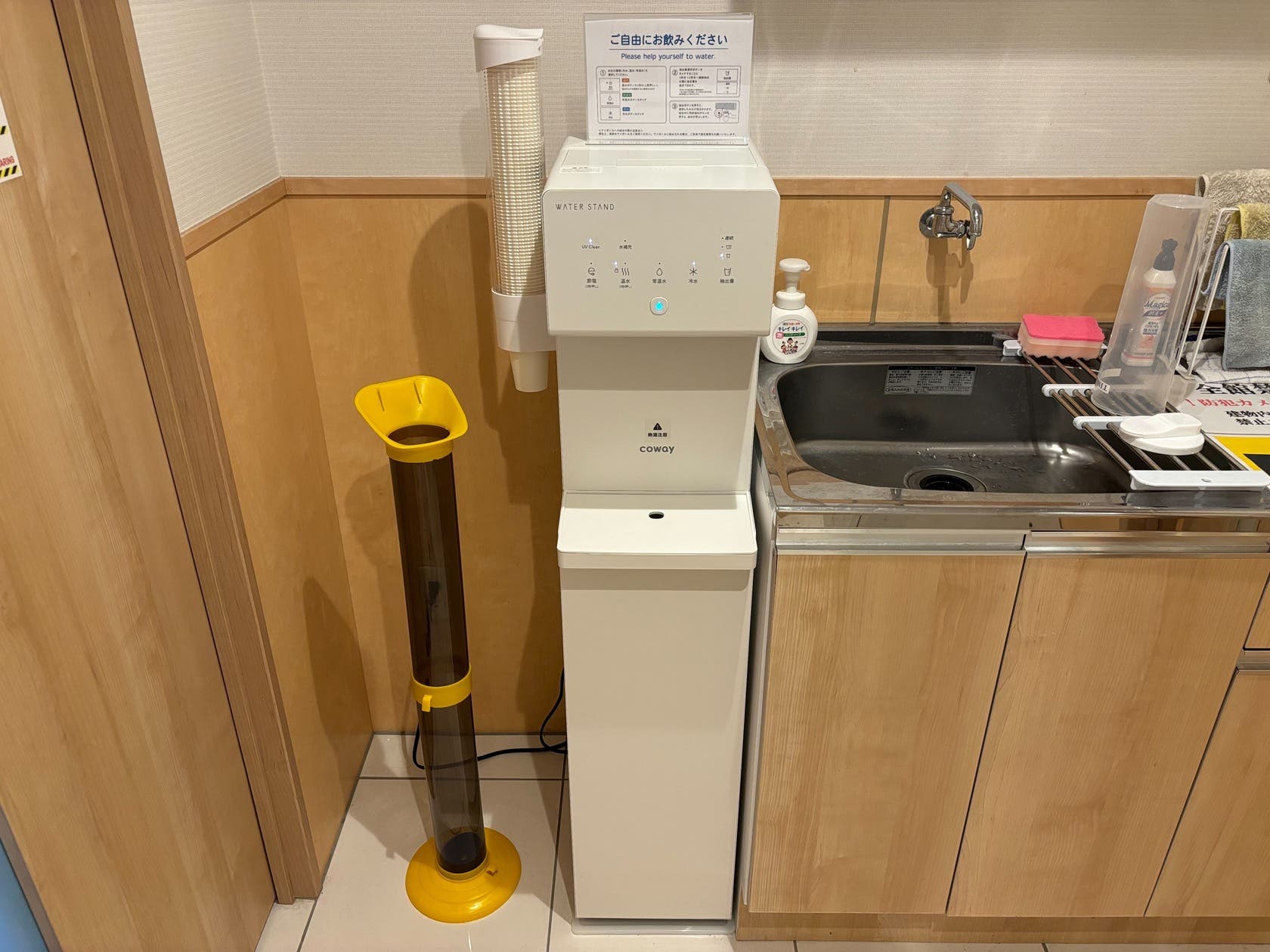 9A【 四谷三丁目駅 1分】室内設備・備品が充実♪WiFi無料！清掃・消毒で衛生面も安心♥便利な駅近会議室の写真5