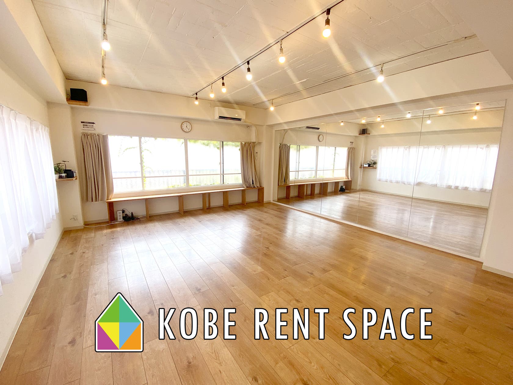 【Bスタジオ/4F】【駅近】元町駅徒歩1分。 一面鏡張り、机とイス有。自然光溢れる多目的スペース。の写真1