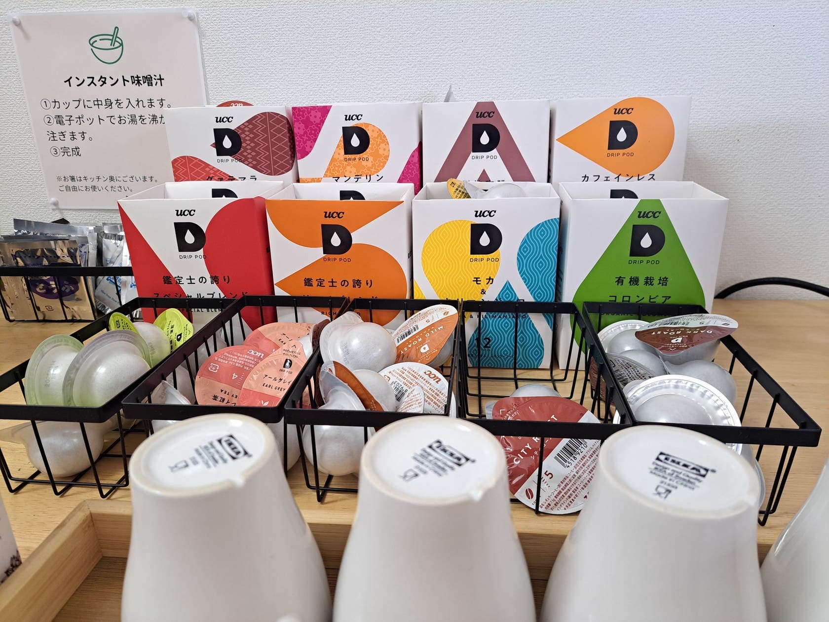 ◆就活生限定オンライン面接用個室◆早稲田大学正門から徒歩5分、高速ネット環境、就活のプロによる第一印象チェックサービスも！の写真9