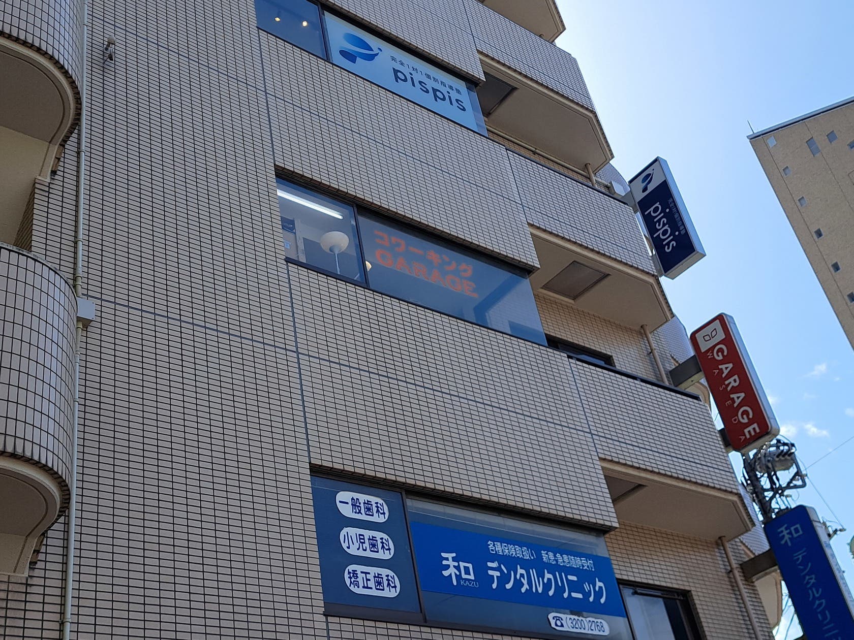 【就活生にもおススメ！】【ドリップコーヒー無料、カフェよりお得】早稲田大学正門から徒歩1分のコワーキングスペースの写真20