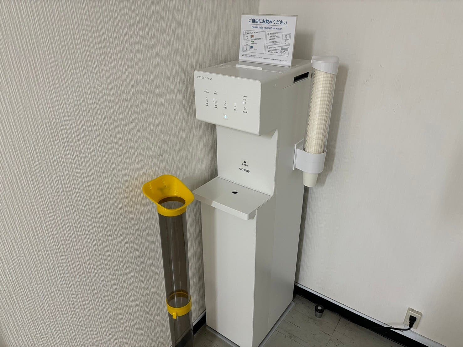 7B【 四谷三丁目駅 1分】オプション料金0円で設備・備品使い放題♪WiFi無料！清掃・消毒で衛生面も安心♥便利な駅近の写真11